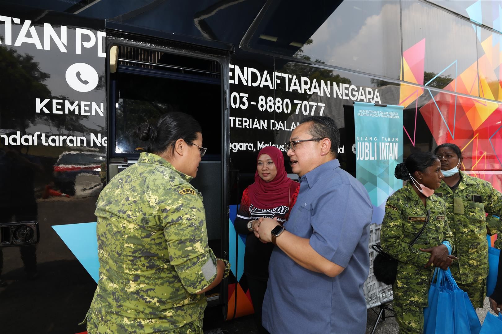 Portal JPN - KDN Madani Bandar Tun Razak