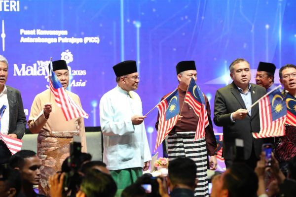 Portal JPN - Laman Utama