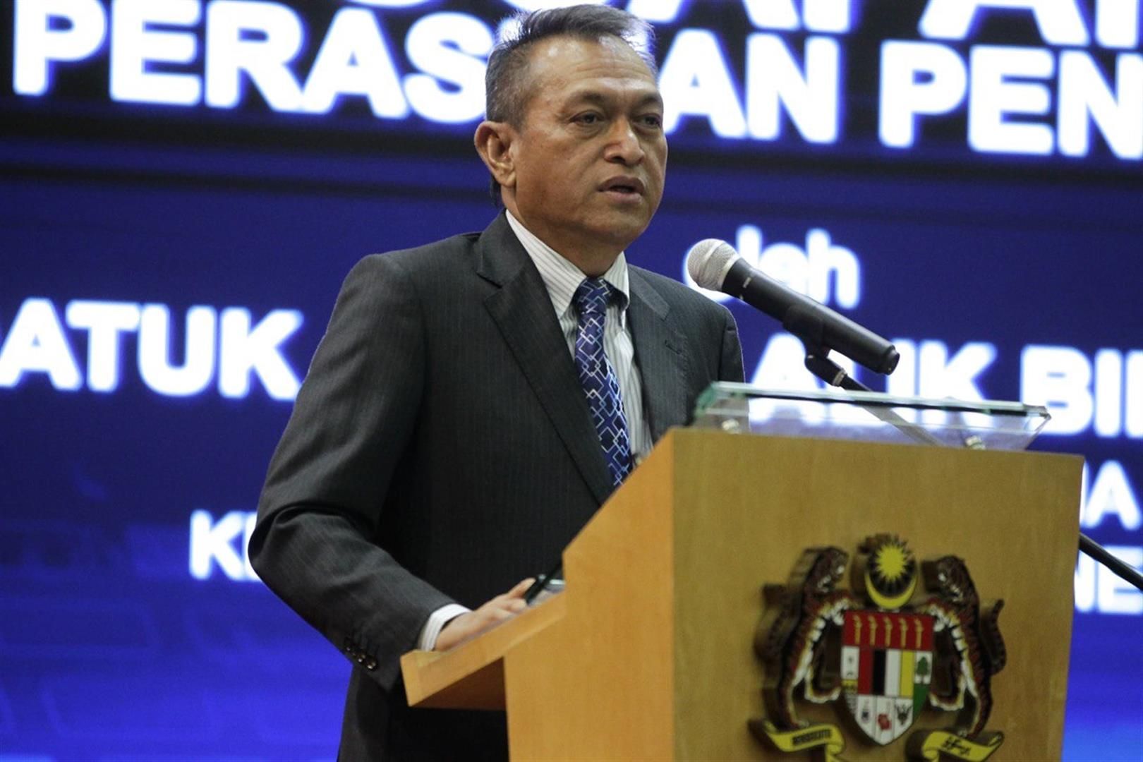 Portal JPN - Sambutan Hari Inovasi KDN 2024