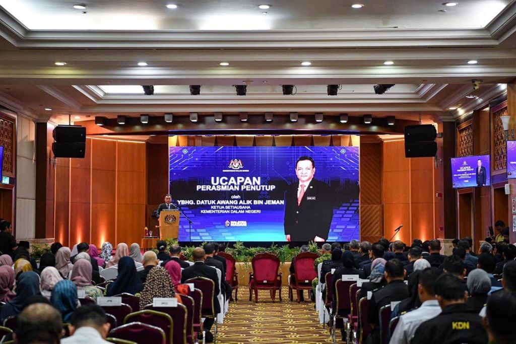 Portal JPN - Sambutan Hari Inovasi KDN 2024