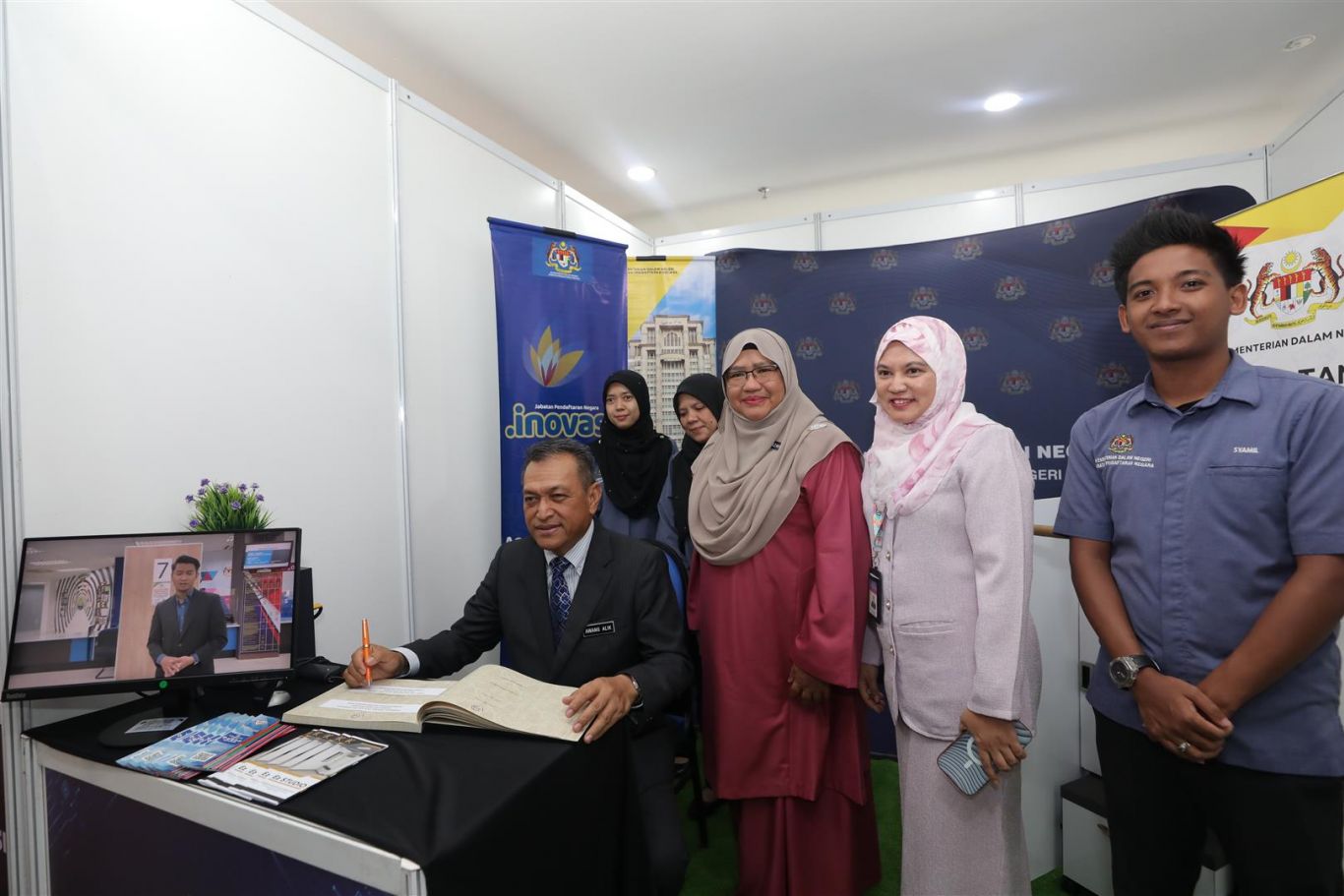 Portal JPN - Sambutan Hari Inovasi KDN 2024