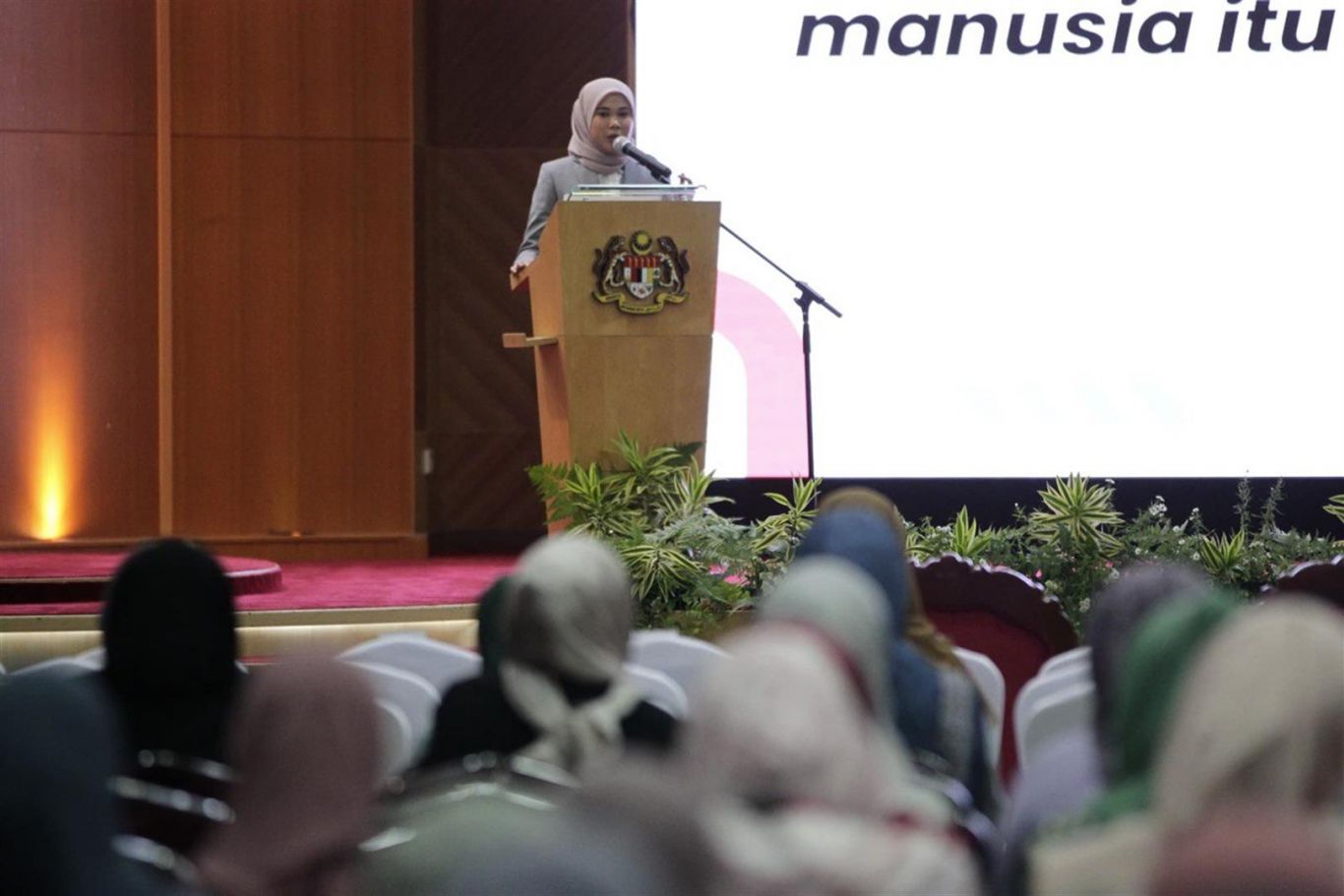 Portal JPN - Sambutan Hari Inovasi KDN 2024